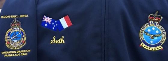 Eric J. Jewell Award | 458 RAAF Squadron